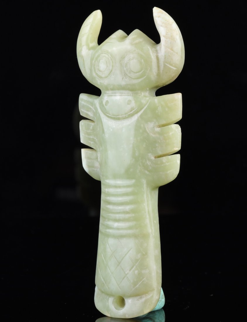"Bull Head" Jade Figurine (Hongshan Culture Period)