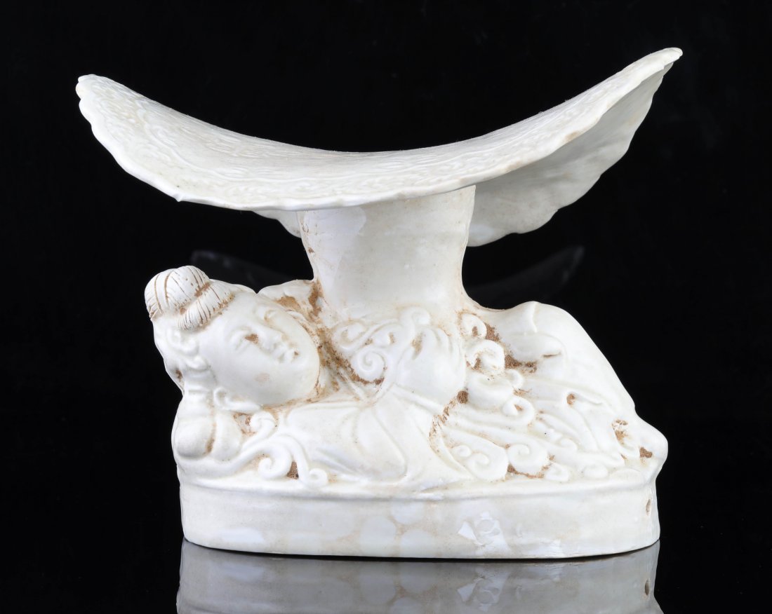 "Dingyao" Porcelain Pillow (Song Dynasty)