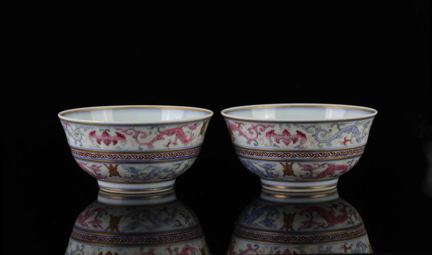 Pair Of Enemal Porcelain Bowls