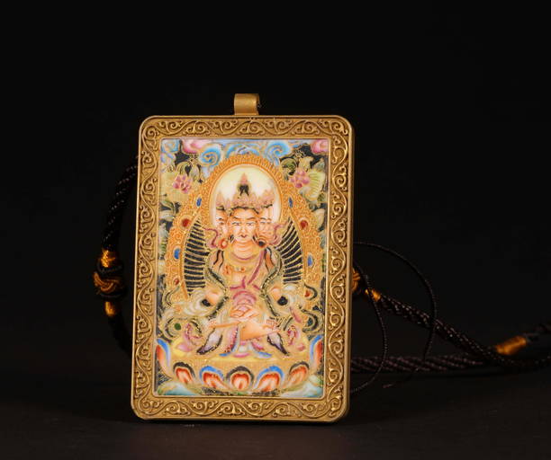 An Enamel Paint Plaque