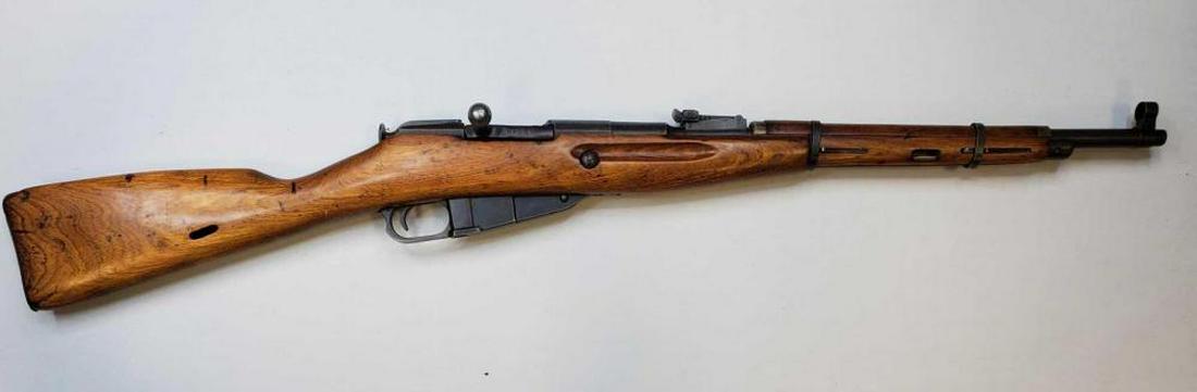 Mosin nagant m44 carbine 7.62x54R - Aug 09, 2019 | Alaska Premier ...