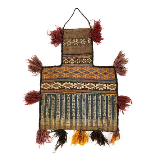 Antique Persian Salt Bag