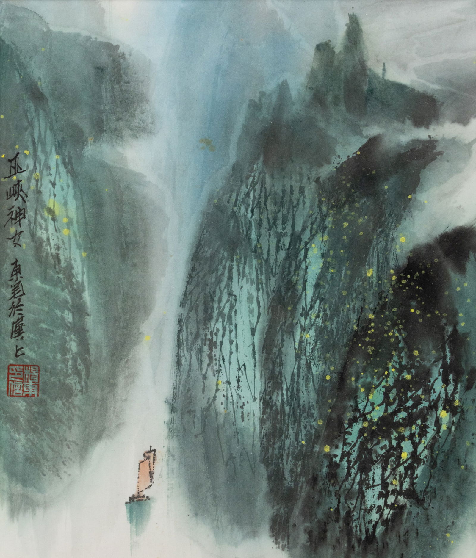 Deng Yonghong Watercolor On Paper Landscape Painting Auction