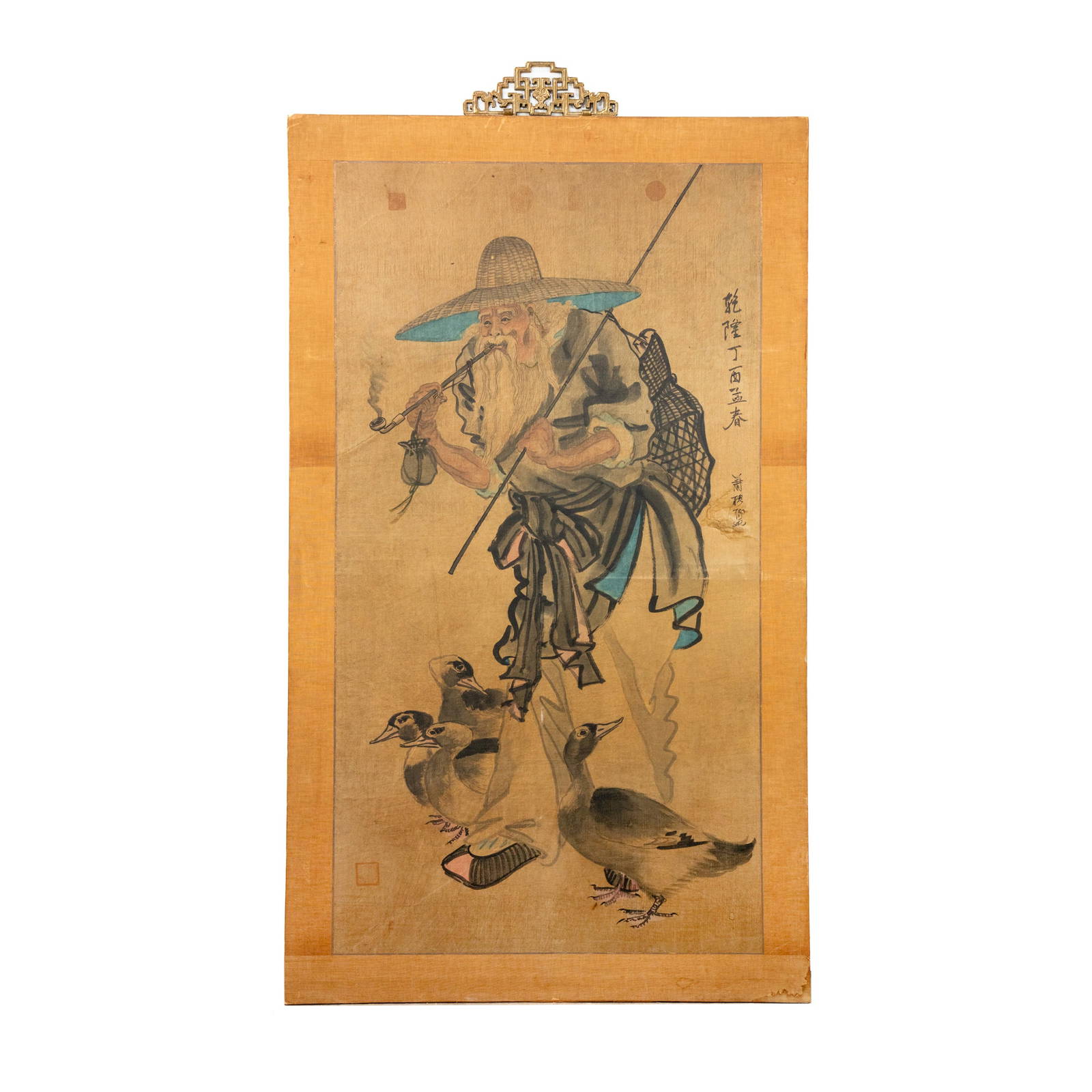 Luo Pin Watercolor And Ink On Paper Auction