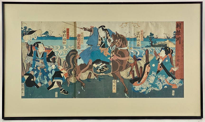 Asian, Eskimo, And Native American Prints