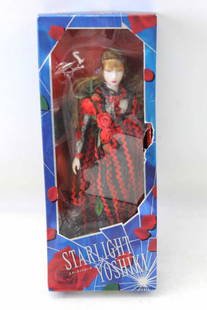 Vtg 1992 Takara Starlight Yoshiki Japan / Japanese 12"