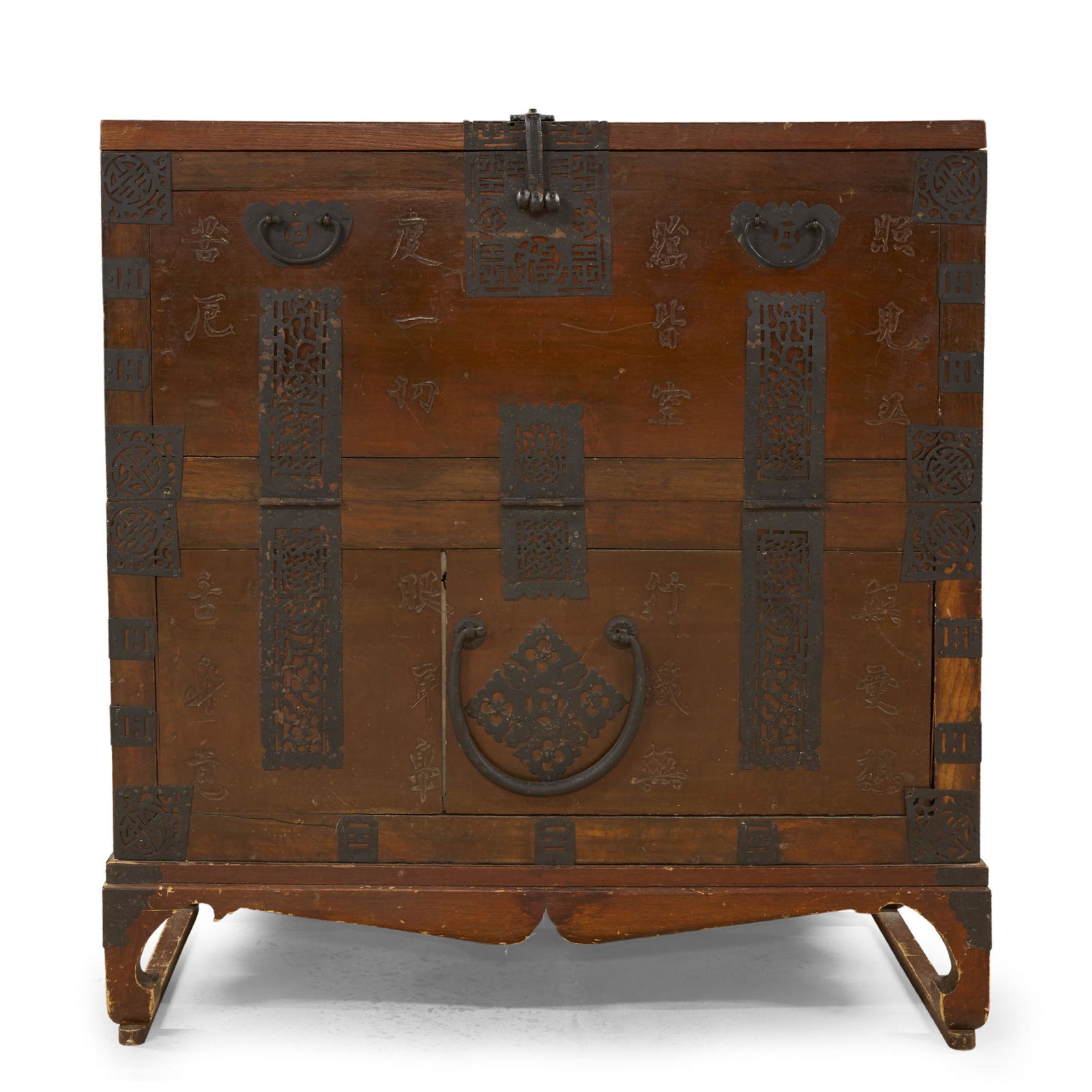 A Korean metal-mounted and inscribed drop-front chest, - Jun 22, 2020 ...