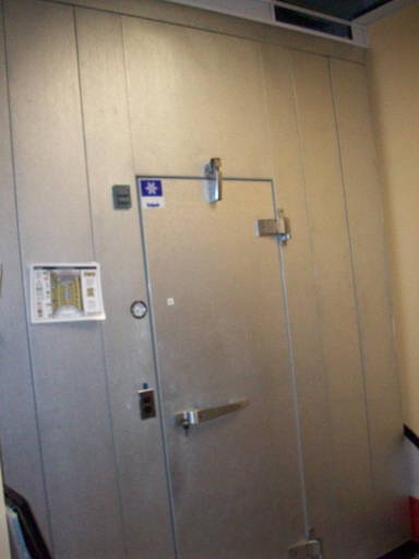 Koolpak Walk In Freezer, 8'x8'x9'6", 115 Volts, 6