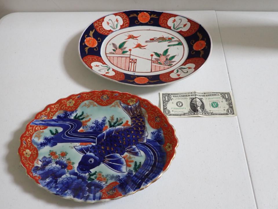 Imari Carp Plate & Other Oval Plate. Carp - 9" X 11 1/2" + Other Auction