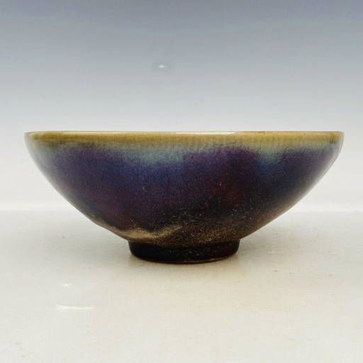 Chinese Jun Kiln Porcelain Bowl