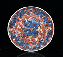 A FINE MING BLUE AND WHITE KIRIN PORCELAIN DISH - Aug 08, 2015 | EDEN ...