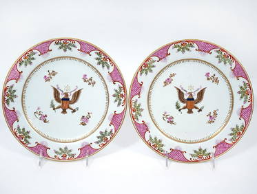 Kaiser Porcelain "American Bald Eagle" - Apr 28, 2019 | J. Garrett ...