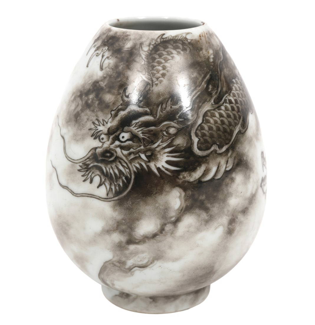 Chinese Porcelain Dragon Vase Signed Auction