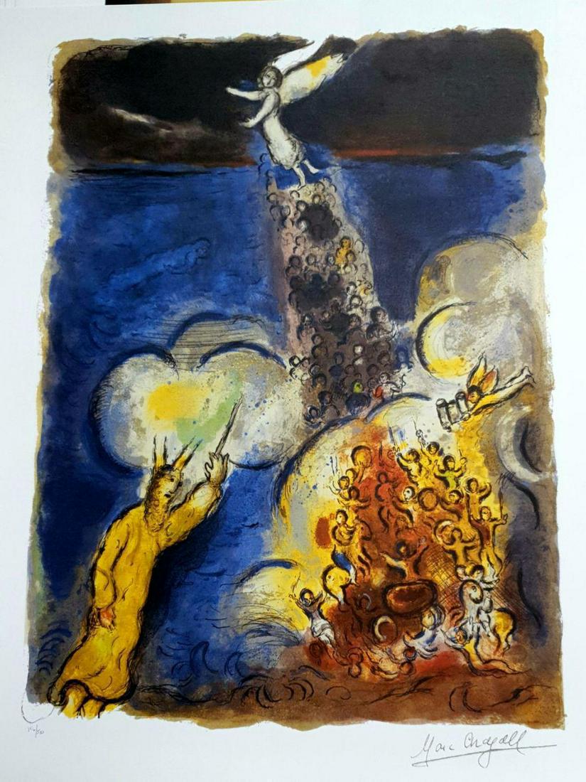 MARC CHAGALL "Moses and The Sea" Limited Edition | Barnebys