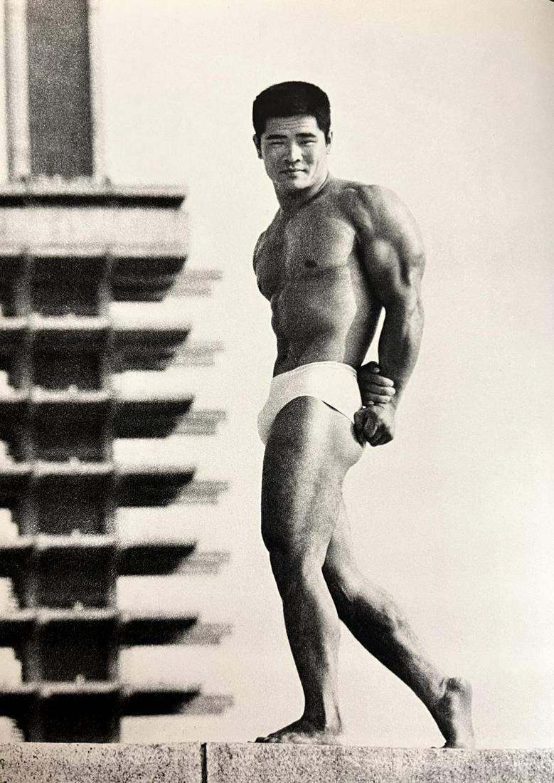 Tamotsu Yato, Nobuo Takemoto At Olympic Memorial Tower, Komazawa Park, Tokyo - Mar 26, 2023 ...