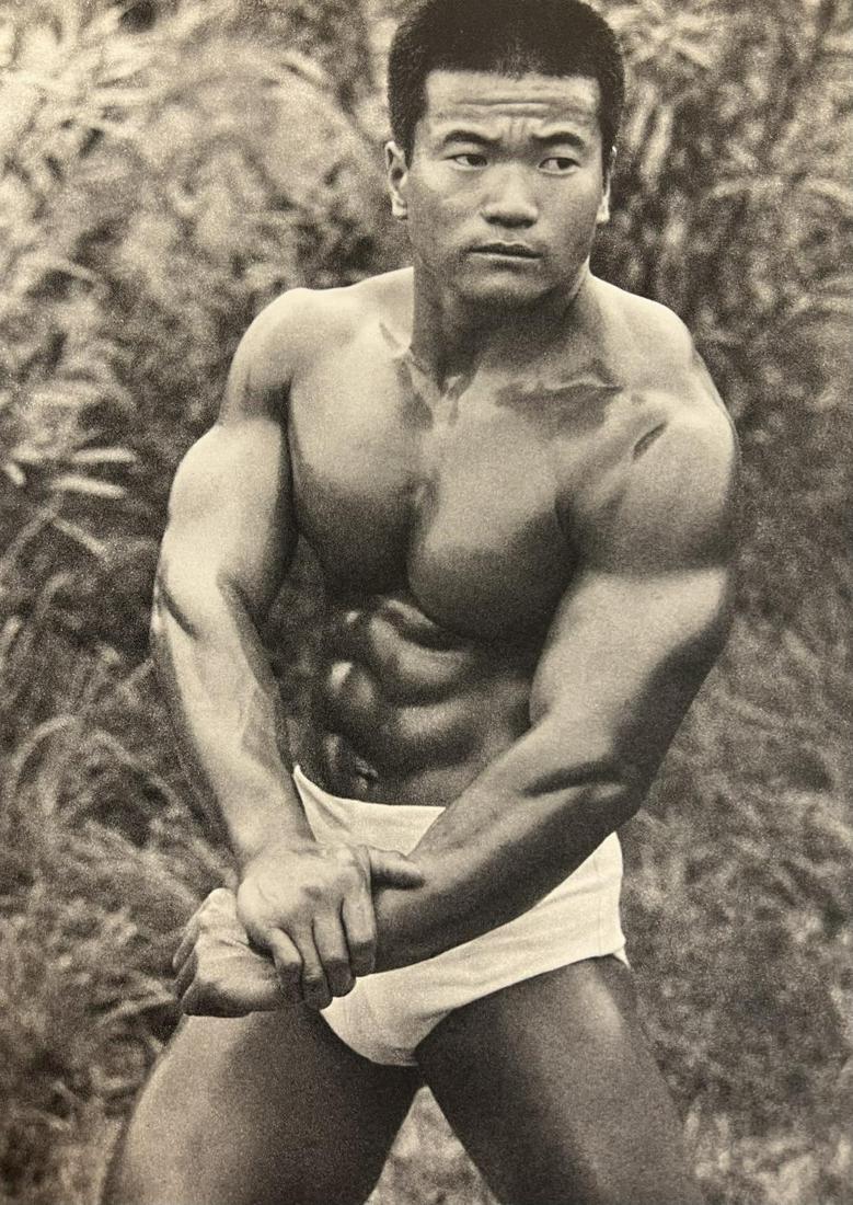 Tamotsu Yato, Katsuhiko Sakata Auction