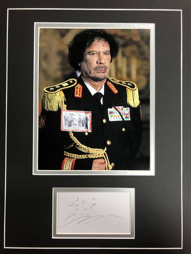 Muammar Gaddafi Autographed Display