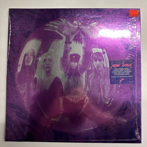 Smashing Pumpkins Gish New Vinyl Record