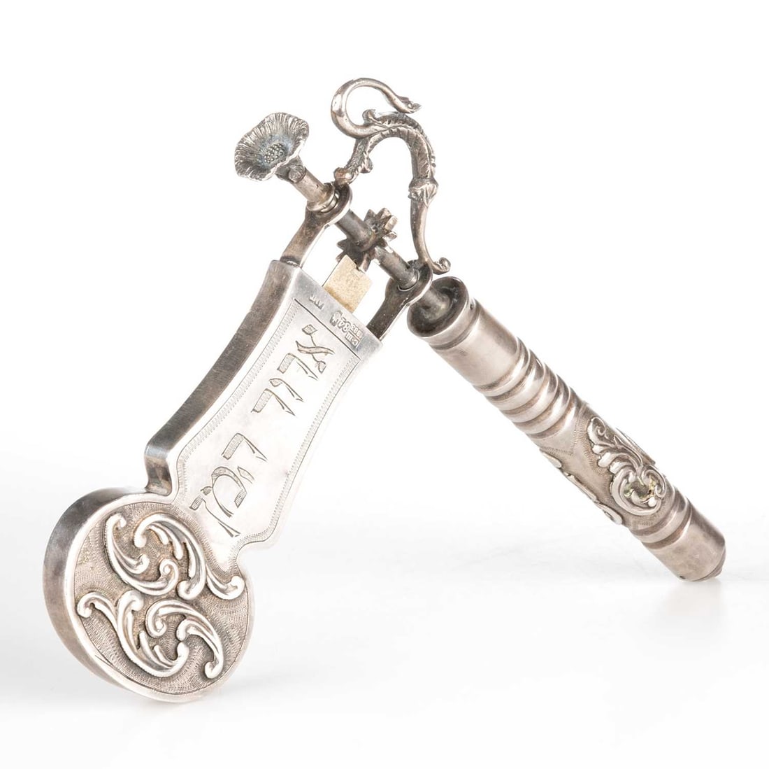 A Russian Silver Judaica Ratchet Rattle Auction
