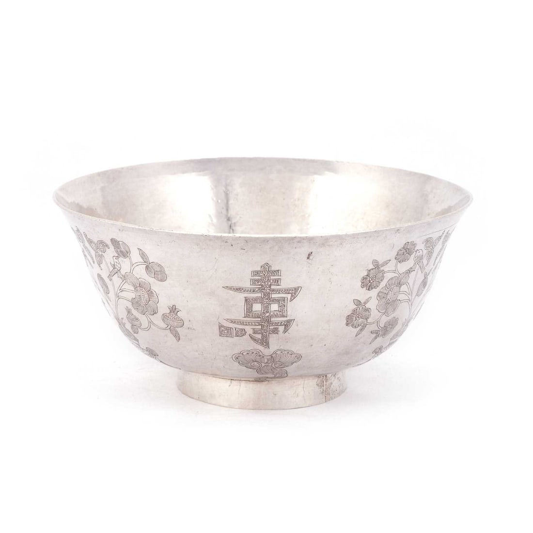 A 19th Century Chinese Silver Bowl Auction