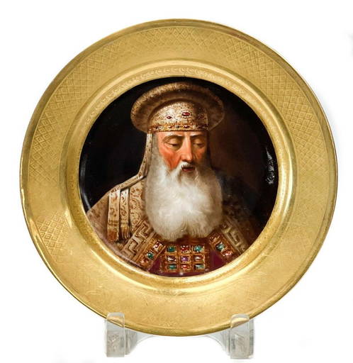 Denuelle France Hand Painted Porcelain Portrait Plate Judaica Aaron the ...