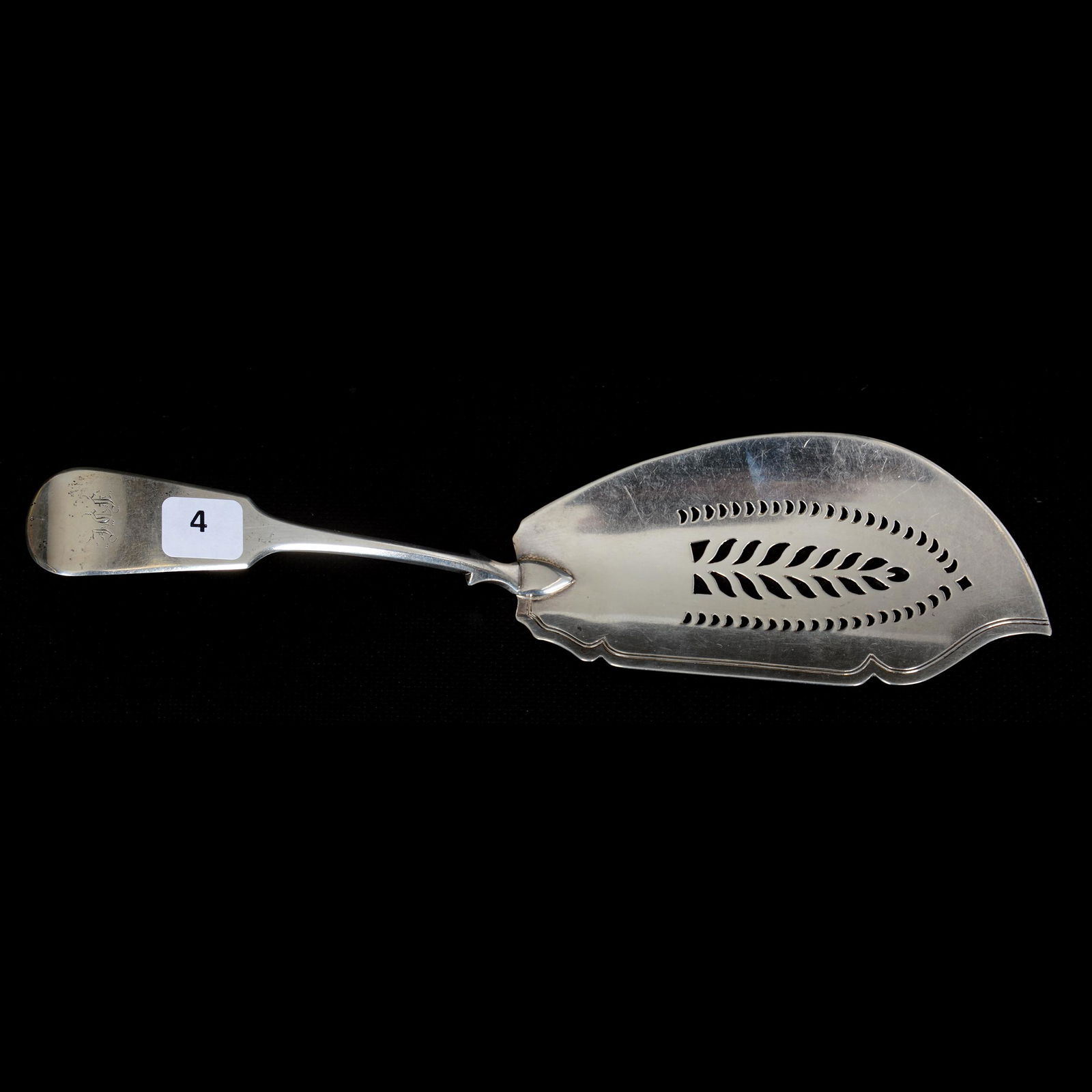 Sterling Fish Slice, British Hallmarks - Sep 26, 2020 | Woody Auction ...