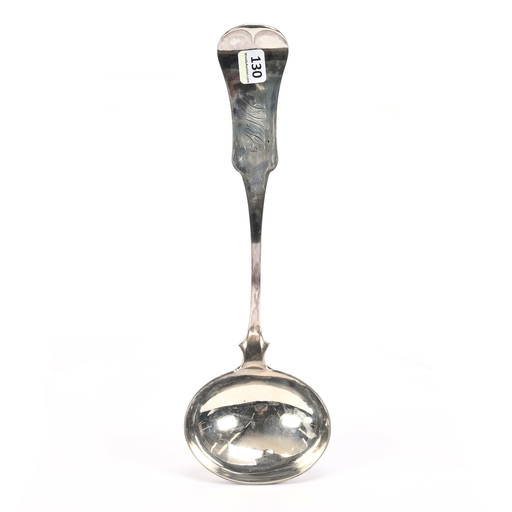 Punch Ladle, Cincinnati Coin Silver