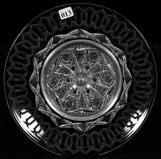 Cheese And Cracker Plate 3" X 10" Alhambra Pattern