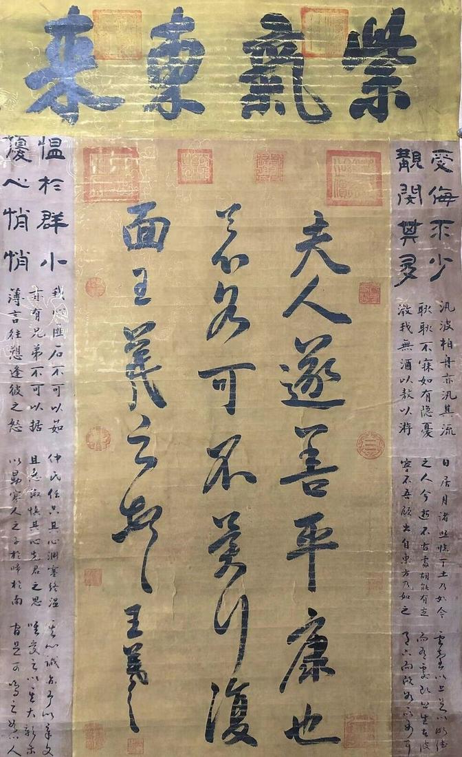 Han Dynasty Antiques