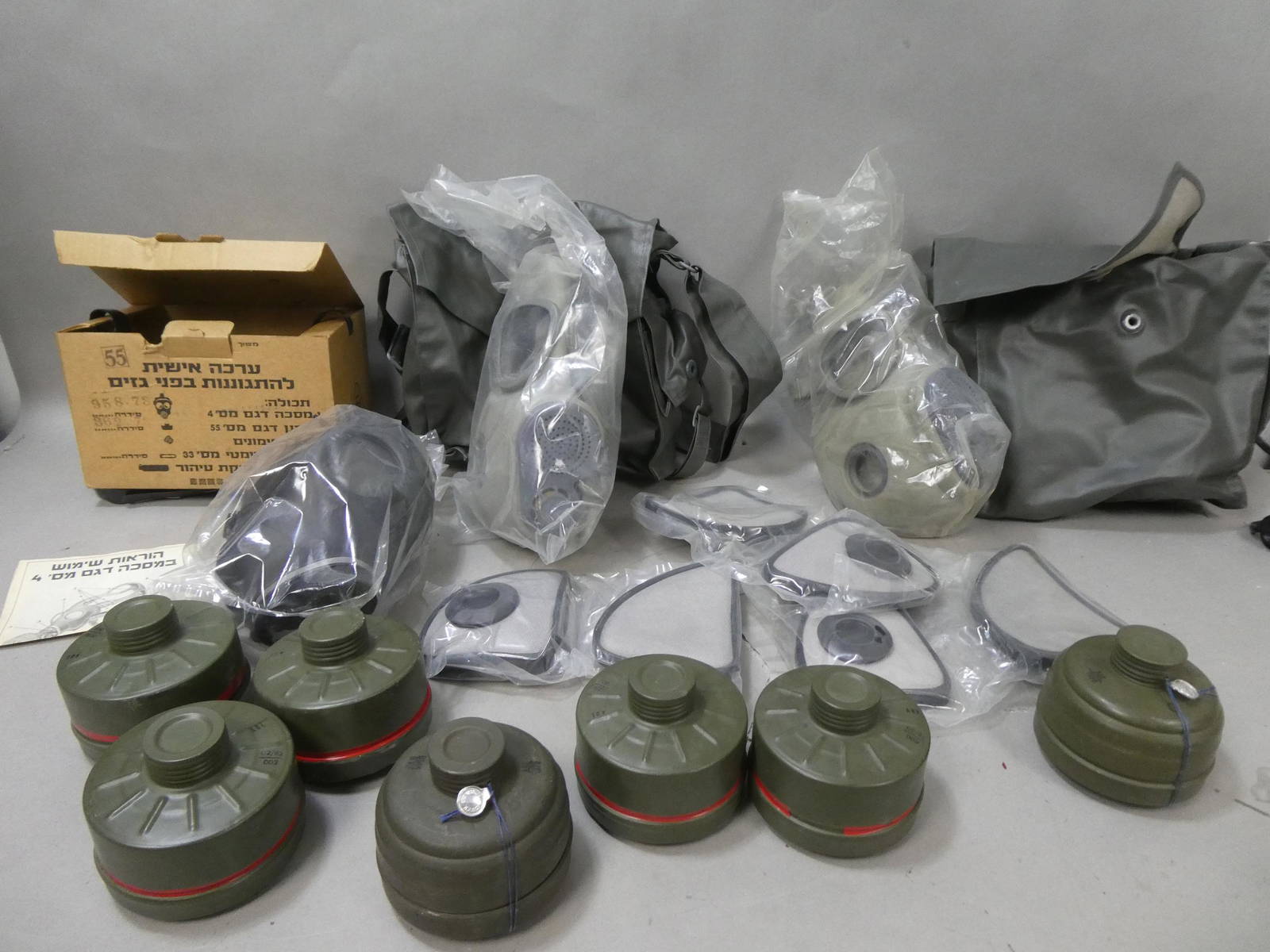 Lot 3 Vintage Gas Masks Respirator W/ Filters & 7 Canisters Auction