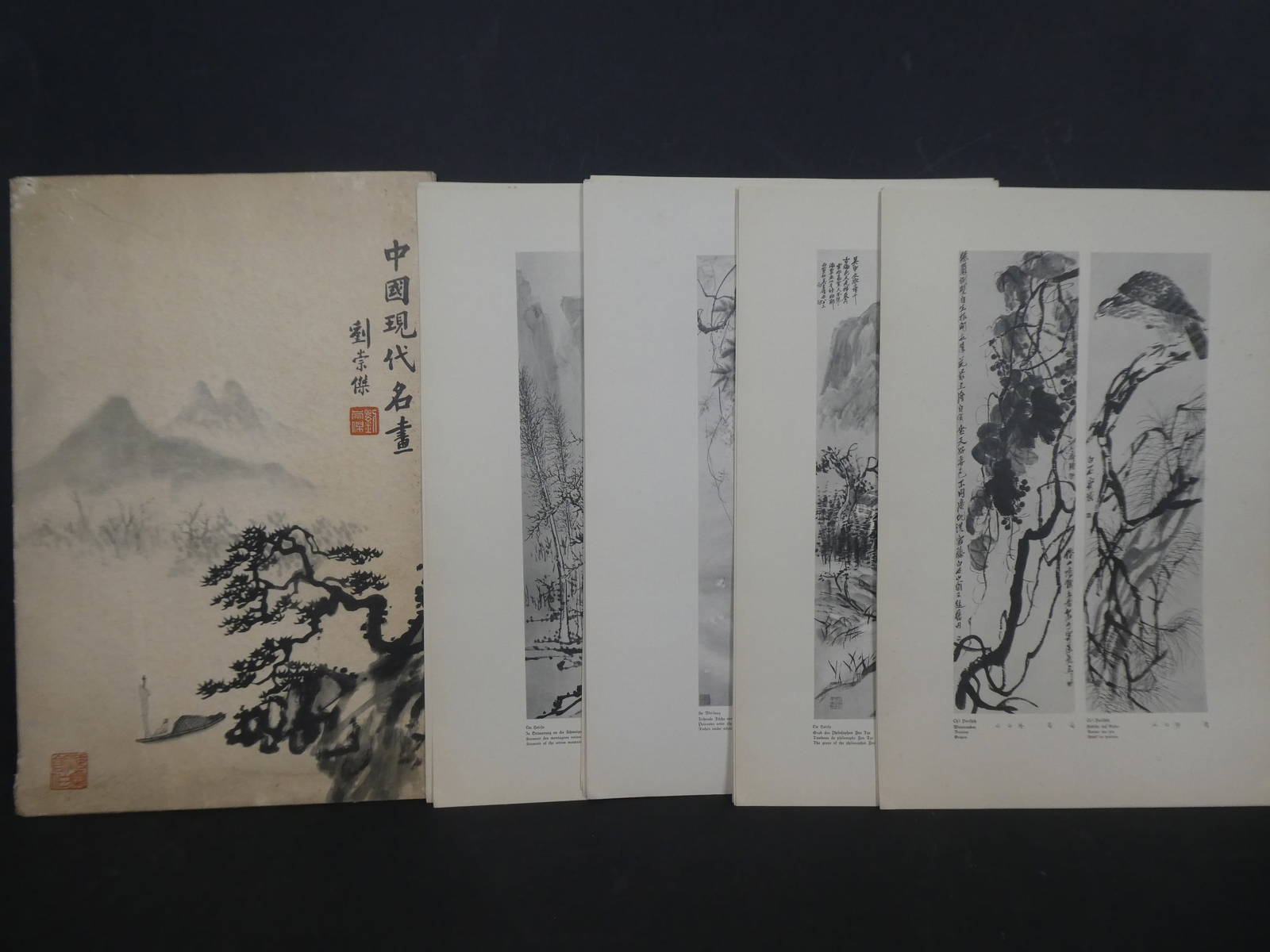 Vintage Famous Chinese Modern Paintings Sungjee 13 Print Portfolio Auction