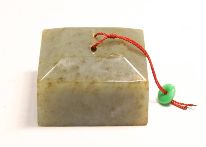 Chinese Green Jade Hand Carved Chop Seal (#0070) on Jan 08, 2023 ...