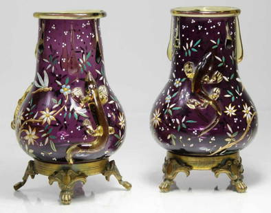 Moser Bohemian Glass Oil Lamp Applied Salamander