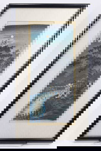 Hiroaki Japanese Woodblock Moon Sekiguchi Crepe