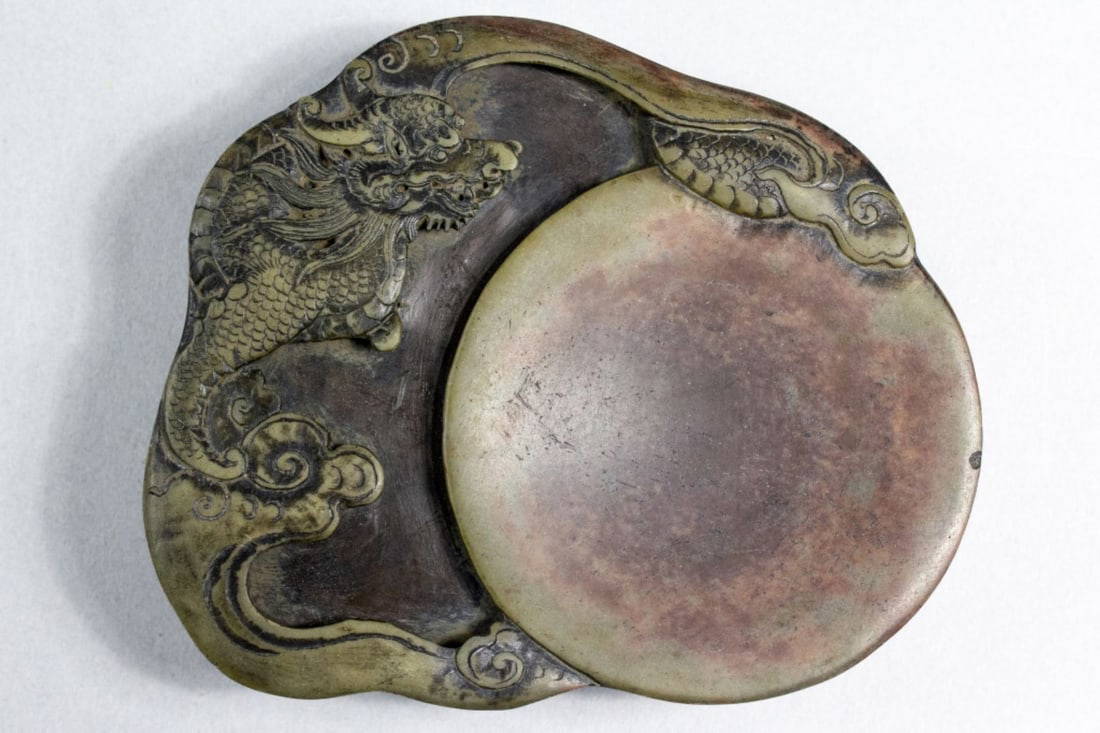 Chinese Dragon Carved Duan Inkstone Auction