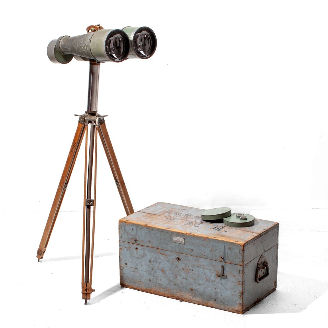 Japanese Battleship "big Eye" Binoculars On Tripod Auction