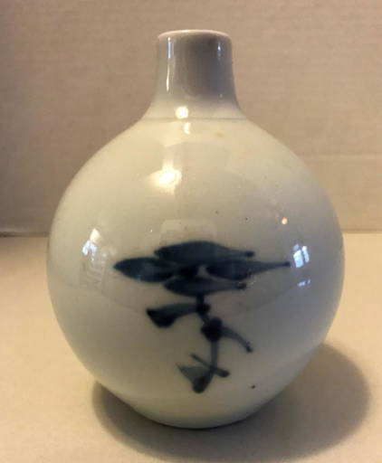 Vintage Sakki Bottle