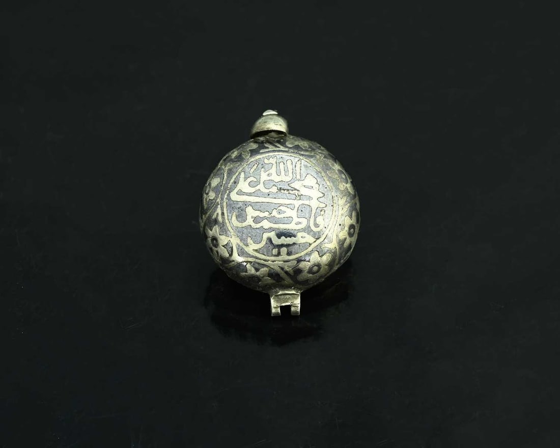 An Early Eighteenth-century Persian Safavid Dynasty Silver And Niello ...