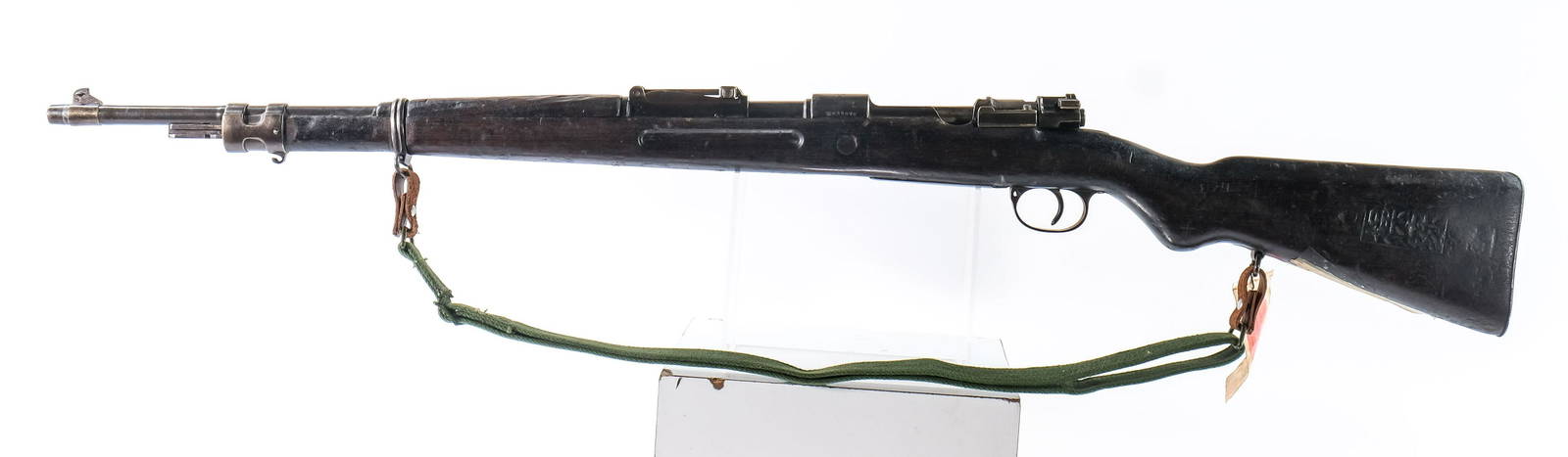 Chiang Kai Shek Short Rifle Chinese "k98" Type 24