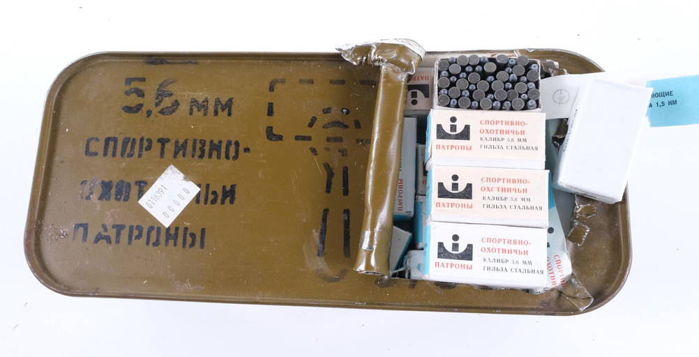 Russian Surplus Ammo .22 LR 3,750 Rds (#0247) on Jan 27, 2023 ...