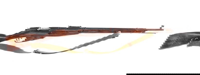 Mosin Nagant M44 Carbine 7.62x54r Bolt Rifle Auction