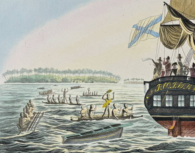 Choris Penrhyn Atoll In The Cook Islands