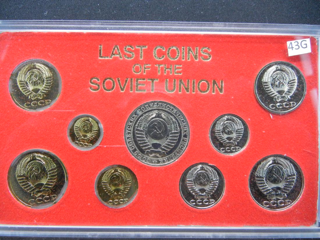 Last Coins of the Soviet Union Set