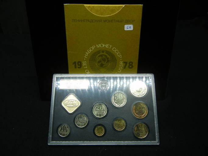 Nine Coin 1978 Ussr Leningrad Mint Set. Proof In