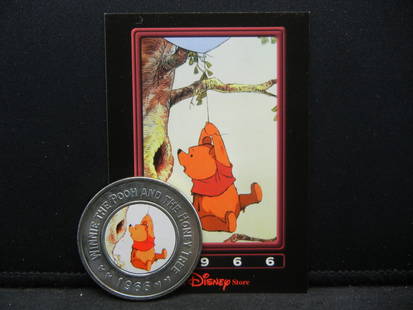 1966 Winnie The Pooh And The Honey Tree "owl"