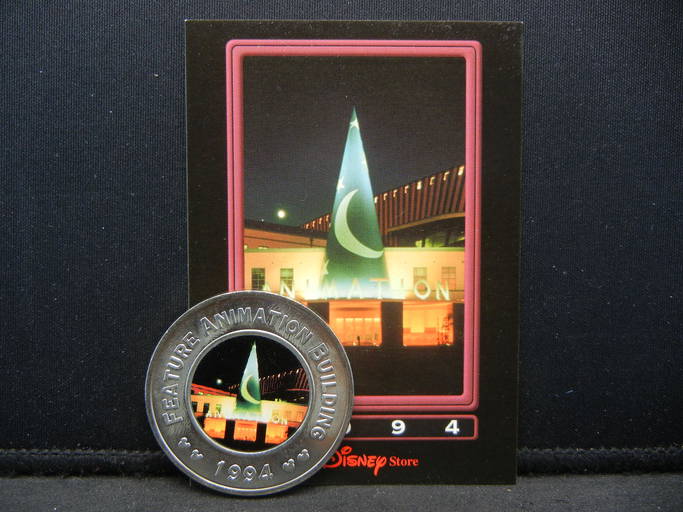 1994 Feature Animation Building Token