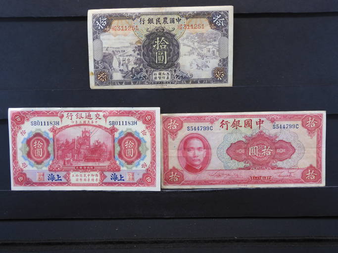 Three China Bank Notes