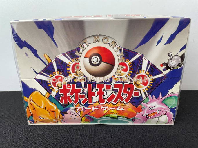 1996 Pokemon Japanese Factory Sealed Unopened 60 Pack