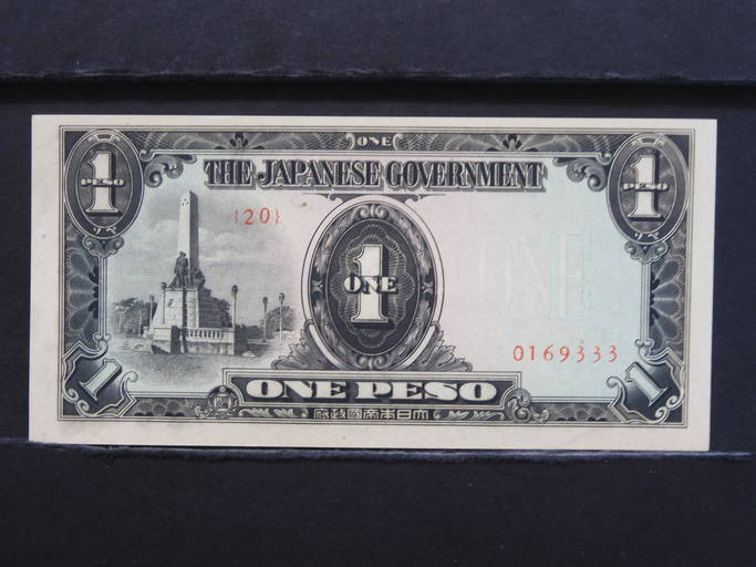 Wwii Japanese Government (one Peso), Note, Crisp!