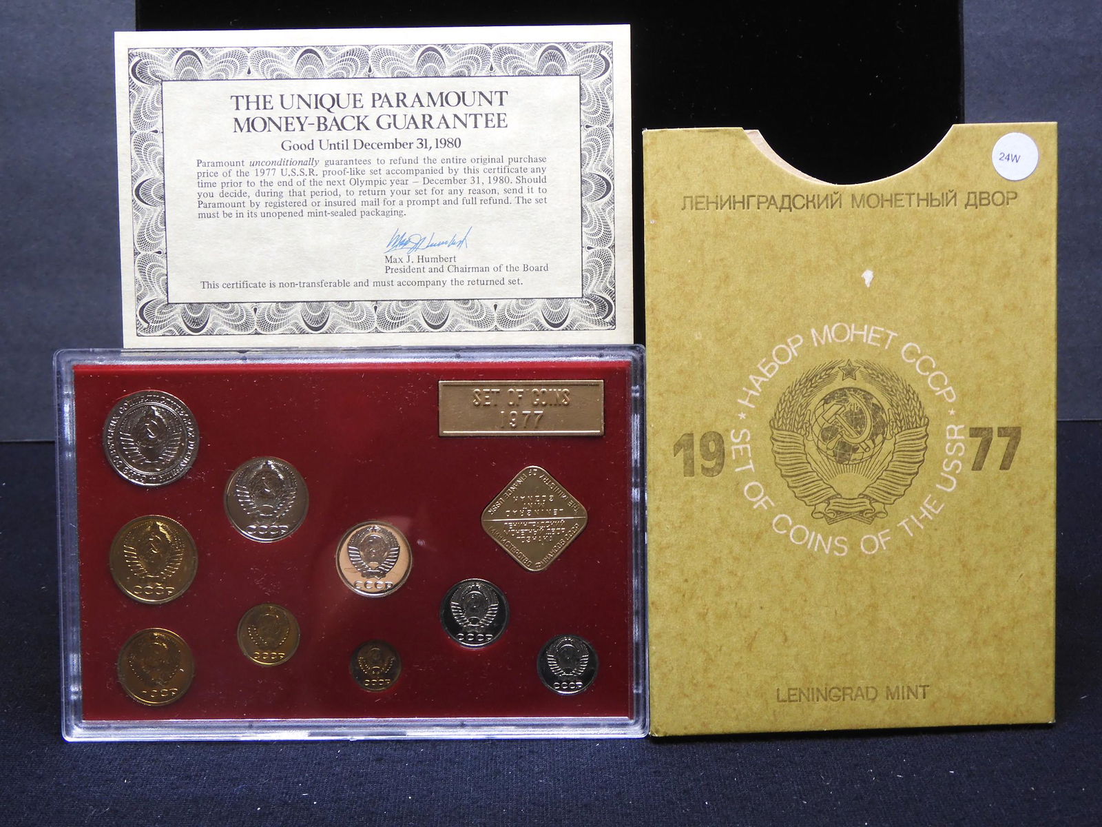 1977 Leningrad Mint Proof Set
